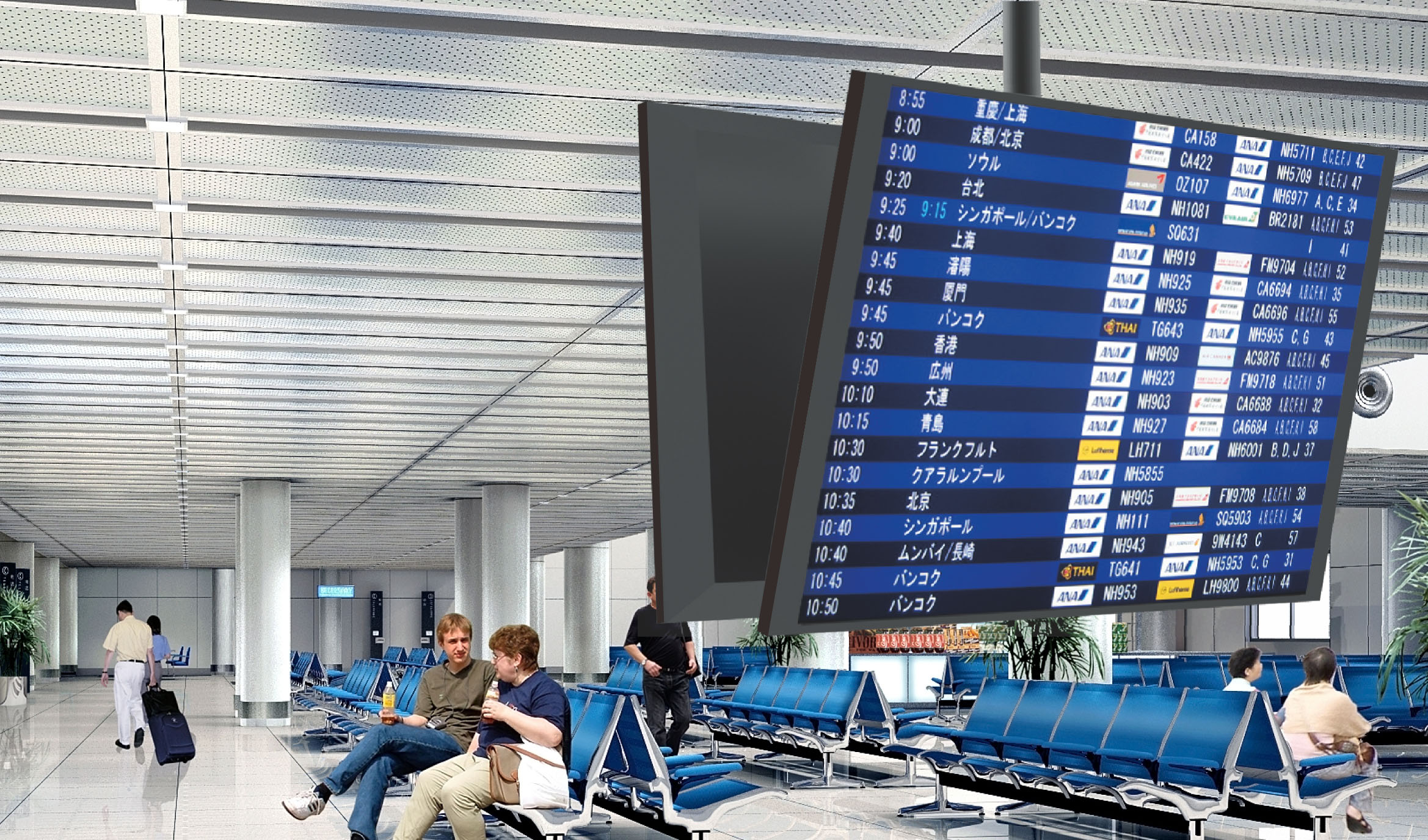 SOPORTE INTELAID TV DOBLE TELESCOPICO DE TECHO IT-CBS42D - MaquiStore